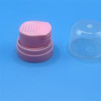 China 1 Inch Shaving Foam Aerosol Valve 304 Stainless Steel Spring for Cosmetic Foams for sale