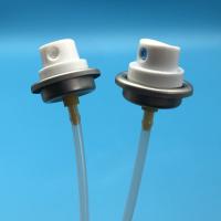 China Refreshing Facial Misting Valve with Fine Mist Spray - 3.5 Inch Compact Design for 10-15 Second Hydration for sale