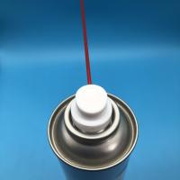 China One Inch Tinplate Aerosol Spray Valve for WD-40 Multipurpose Lubricants 1 Inch Mounting Cup for sale