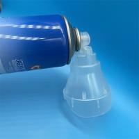 China 25.4mm Oxygen Spray Nozzle for Horticulture - Adjustable Flow PP Irrigation Component for Enhanced Plant Growth for sale