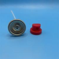 China Precision Female Paint Spray Nozzle 1.4mm for Automotive Refinishing and Industrial Coating for sale