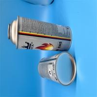 China Wholesale Empty Aerosol Cans 65mm Diameter Customizable Tinplate Containers for sale