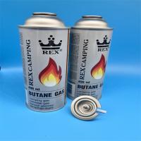 China GasOne Butane Fuel Canister Portable Butane Gas Cartridge For Outdoor Cooking Camping Stove And Fuel Storage Applications for sale