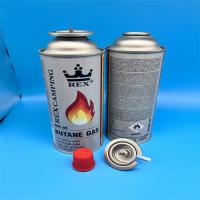 China Premium Refillable Butane Gas Canister 220g for Portable Stoves with Leak-Proof Safety Valve for sale