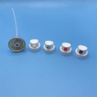China 1 Inch Female Aerosol Glue Spray Valve for Solvent and Water Based Adhesives 360 Degree Operation for sale