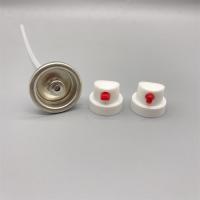 China Versatile Female Paint Spray Coupler - Enhance Your Painting Efficiency with Precision and Ease for sale