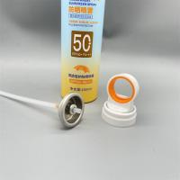 China Travel Size Sunscreen Bottle 2 oz with Actuated Valve TSA Approved Broad Spectrum SPF for sale
