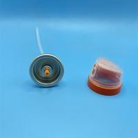 China High-Performance Fragrance Spray Valve for Cosmetic Applications - Reliable and Precise for sale