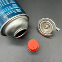China Precision Gas Valve for Industrial Applications - Durable and Reliable Flow Control for sale