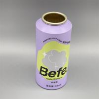 China Premium Aluminum Aerosol Can 500ml for Luxury Cosmetics and Fragrances Elegant Packaging for sale