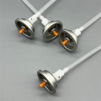 China Omni-Directional Spray Valve for HVAC Systems Uniform Distribution Energy Efficient for sale