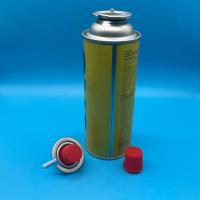 China Long Lasting Performance Butane Gas Bottle Valve One Inch for sale