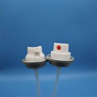 China Industrial Foam Control Valve for Wastewater Treatment 2 Inch Corrosion Resistant for sale