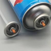 China Oil-Based Insecticide Valves 1 Inch 20 Bar Durable Leak-Proof for Industrial Pest Control for sale