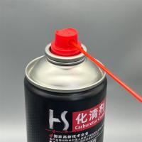 China High-Temperature WD-40 Lubricant Valve for HVAC Systems with Thermal-Stable Polymer Core for sale