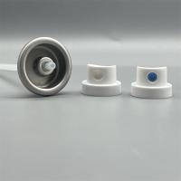 China Heavy Duty Sun Protection Valve for Agricultural Machinery Heat Shield UV Resistant 1 Inch for sale