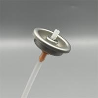 China UV Resistant Sun Protection Valve with Actuator for Commercial HVAC Systems 24V for sale