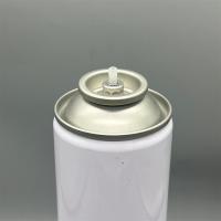 China Luxurious Scented Aerosol Spray Air Freshener 300ml Time-Release Technology for Retail Spaces for sale