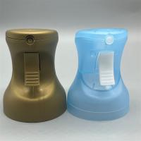 China Durable Air Freshener Spray Valve for Automotive Use Weather-Resistant Compact Design 50ml for sale