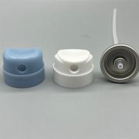China Sun Protection Valves and Actuator for Commercial Buildings Easy Installation UV Resistant for sale
