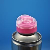 China High-Precision Aerosol Spray Air Freshener Valve ±1% Accuracy Leak-Proof for Commercial Production Lines for sale