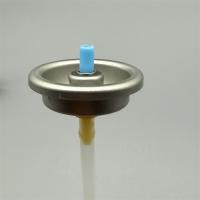China Precision Metering Powder Spray Valve 0.5-5g Capacity for Industrial Coating and Cosmetic Compact Applications for sale