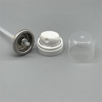 China High-Fogging Body Spray Valve 53mm Leak-Proof Seal for Personal Care for sale