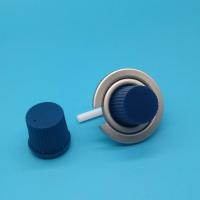 China Electronic Proportional Flow Control Valve 4-20mA for Automated Industrial Gas Mixing Systems for sale