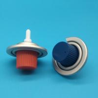 China Electronic Proportional Flow Control Valve 4-20mA for Automated Industrial Gas Mixing Systems for sale