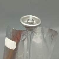 China Bag-on-Valve Aerosol Packaging for Sterile and Sensitive Formulas for sale