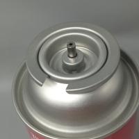 China Butane Gas Control Valve for Flame Adjustment and Refill Systems for sale