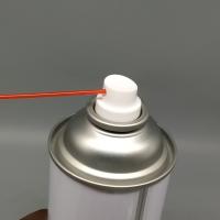China WD-40 Lubricant Valve with Anti-Clog Mechanism for Automotive and DIY Precision Dispensing for sale