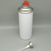 China Universal 360° Aerosol Spray Valve for Inverted and Upright Use for sale
