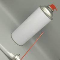 China 360 Degree All Direction Aerosol Valve 25.4mm for Automotive Care Lubricant Sprays for sale