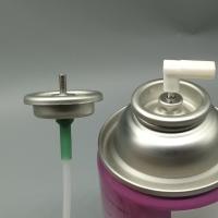 China 1 Inch 20mm Metered Aerosol Valve 30-120μL Precise Dosage for Air Fresheners for sale