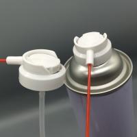 China High Pressure WD40 Spray Valve for Deep Penetration Applications for sale