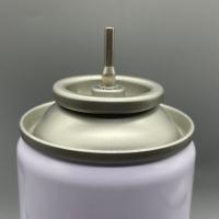 China Universal Lighter Refill Gas Valve 1 Inch 20mm for Butane Torch Jet Pocket Lighters for sale