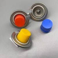 China 1 Inch Commercial Gas Valve with Red Protective Cover for High Pressure Stove for sale