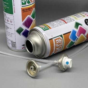 China Color-Matched Coated Female Paint Spray Valve and Actuator Set 1 Inch 20mm Ready-to-Install Fade Scratch Resistant for sale
