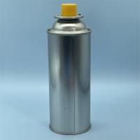 China High Pressure Butane Gas Aerosol Valve 60L CO2 Cylinder for Portable Gas Cartridge Camping Fuel Can for sale
