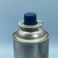 China OEM Butane Gas Spray Valve 60L CO2 Cylinder for Camping Fuel Cartridge Portable Gas Can Packaging for sale