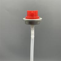China 360-Degree Dispensing Spray Valve, Full Rotation Aerosol Spray Nozzle, Multi-angle Dispensing Fitting For Industrial Lubrication for sale
