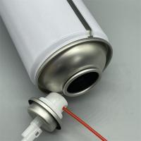 China Zero-Waste 360-Degree Aerosol Valve with Complete Content Evacuation for Lubricants for sale