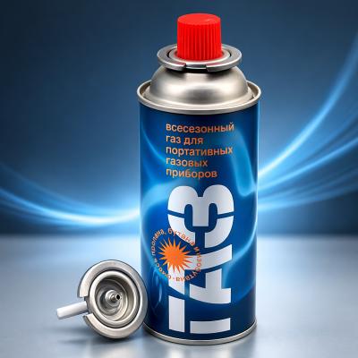 China Precision 1-Inch Tinplate Butane Refill Valve for Stable Dispensing for sale