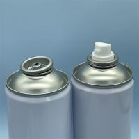 China High Precision Female Aerosol Spray Paint Valve, Female Aerosol Coating Valve, Premium Aerosol Valve for Industrial Precision Spraying for sale