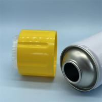 China Cleaning Product Aerosol Valve, Household Industrial Spray Valve For Multi‑purpose Cleaning Dispensing Application for sale