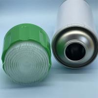 China Car Care Foam Cleaner Brush Cover, Soft Wash Brush Protective Sleeve for sale