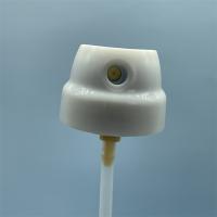 China Sunscreen Aerosol Spray Valve 25.4mm Fine Mist for SPF UV Protection Cosmetics for sale