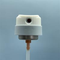 China High Performance Sunscreen Spray Aerosol Valve for Fine Atomization Cosmetic Spray Applications for sale