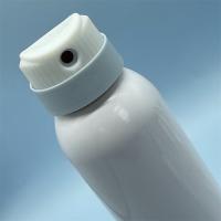 China Premium Cosmetic Aerosol Valve 25.4mm for Sunscreen Spray Fine Mist UV Protection Body Mist for sale